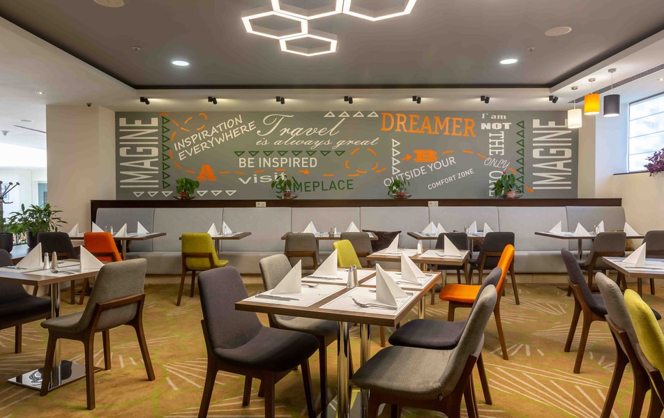 «Holiday Inn Moscow Sokolniki» / «Холидей Инн Москва Сокольники» отель ...